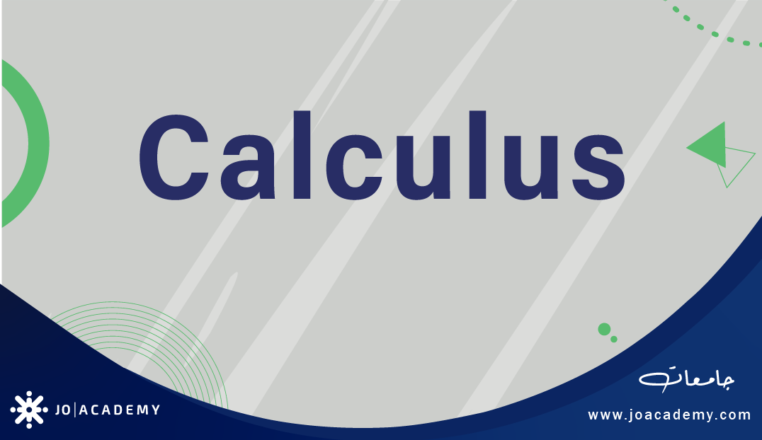 Calculus 101 - Full - First year material - Eng. Mahmoud Aqe